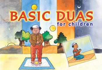 Basic Duas for Children - Al-Mawrid U.S.