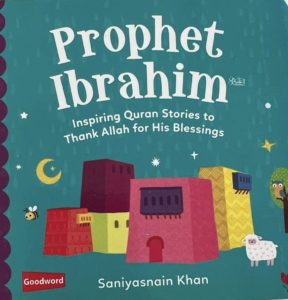 Prophet Ibrahim - Al-Mawrid U.S.