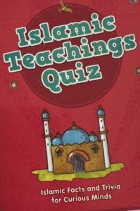 Islamic teachings Quiz - Al-Mawrid U.S.