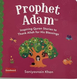 Prophet Adam - Al-Mawrid U.S.